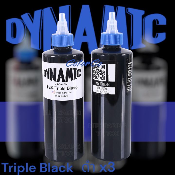 หมึกสัก ไดนามิกแท้ DYNAMIC INK [TBK] ดำมากสำหรับงานถมดำหรืองานที่ ...