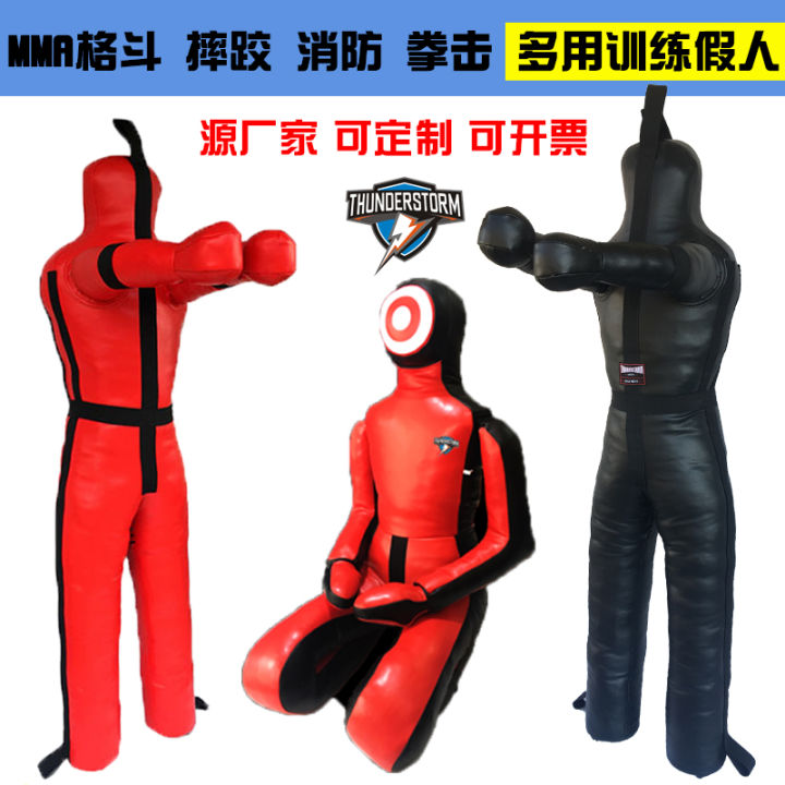 Wrestling Dummy Firefighting Training Dummy MMA Comprehensive Fighting ...