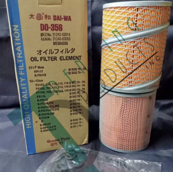 Oil Filter DO 356/ 359, for FUSO Truck, Bus 6D20, 21, 22, 8DC, 10DC ...