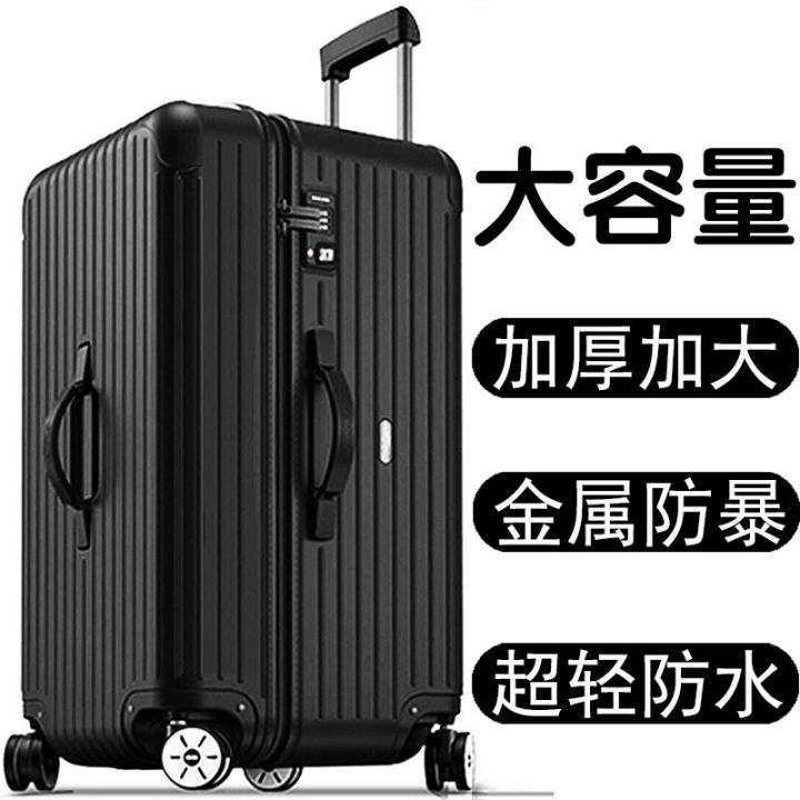 Suitcase 80-Inch Super Large Capacity Password Trolley Suitcase Large ...