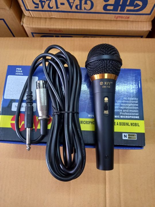 ไมค์ NPE DM-709 | Lazada.co.th