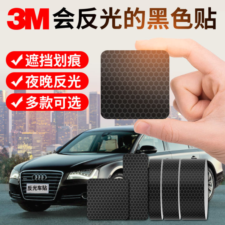 3M Black Reflective St stickers for Car Motorcycle Electric Vehicle ...