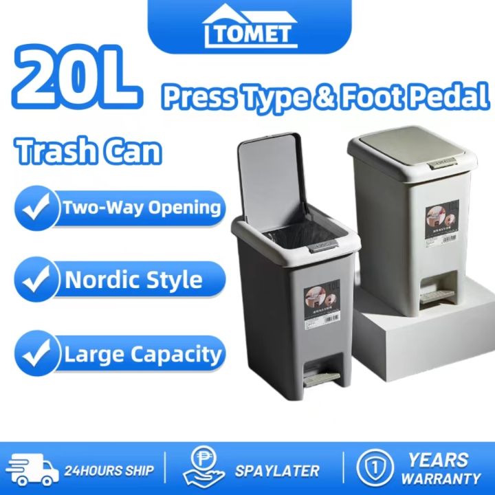 TOMET 20L Trash Bin Foot Pedal Press Type Trash Can Wastebasket Garbage ...