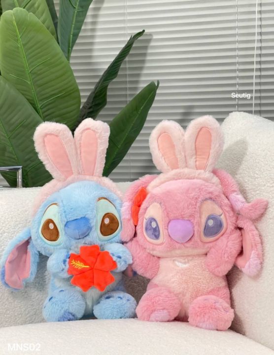 Miniso Stitch Doll 兔年公仔限定 | Lazada
