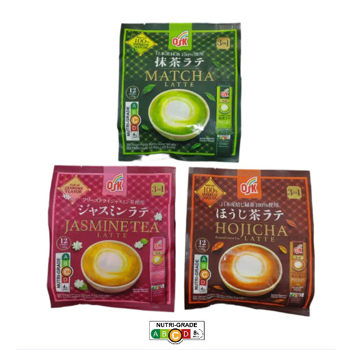 OSK 3 in 1 Instant Latte Hojicha Matcha Jasmine breakfast beverage tea ...
