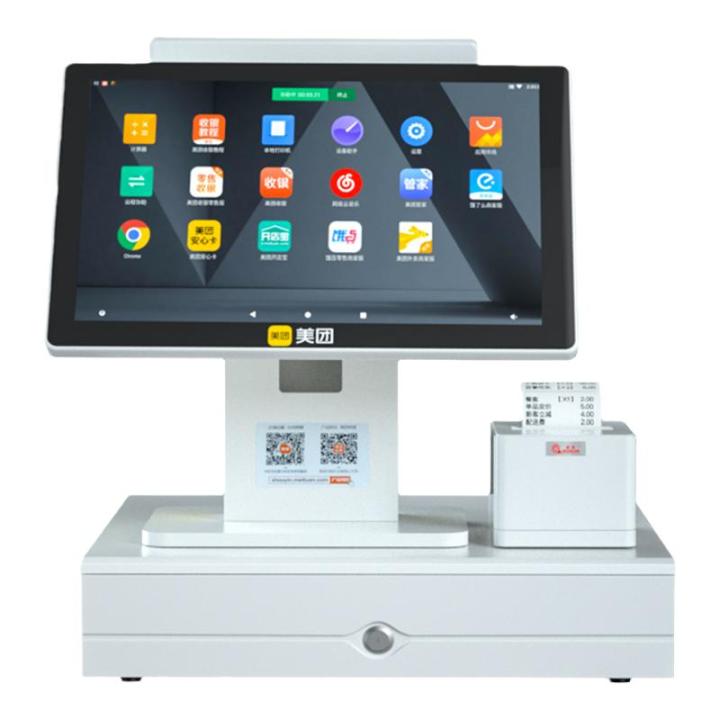 「China Plug」MEITUAN | Dual-Screen POS System for Restaurants and Cafes ...