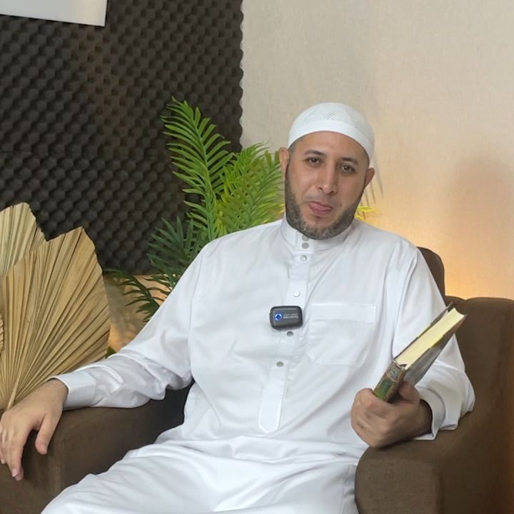 Alquran Irab Perkata Terjemahan Dan Tajwid, Al Quran Irab Terjemah ...