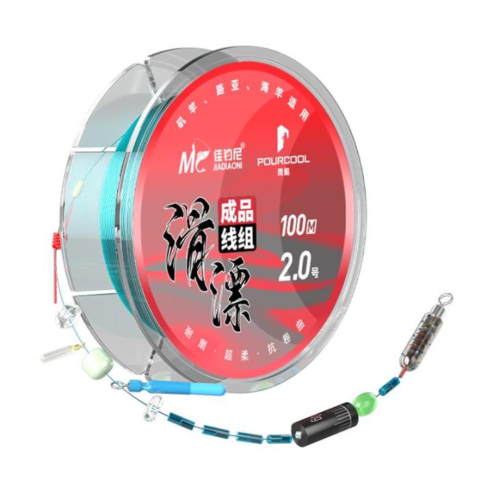 jiadiaoni | Complete Sliding Float Fishing Line Set for Surf Fishing ...