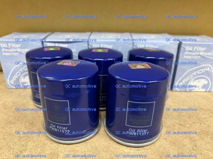ORIGINAL OIL FILTER PROTON PW811577 | Lazada