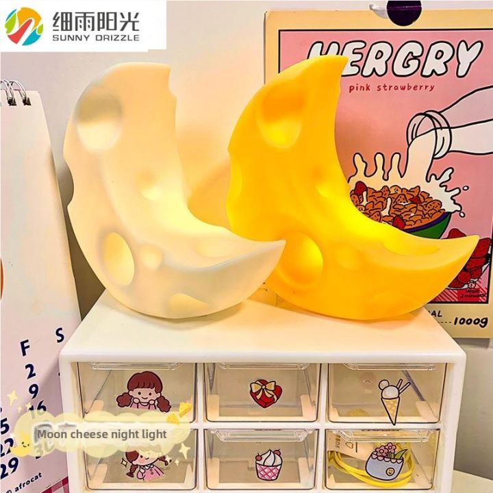 Creative Night Light for Bedroom with Moon Shape Cheese Design Gift for ...