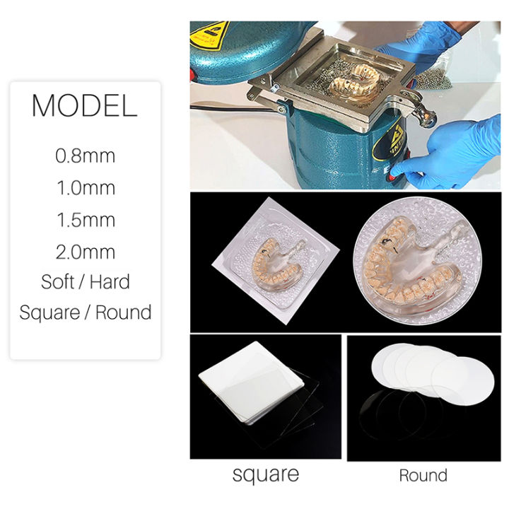 Dental lab vacuum forming thick plastic sheet/soft sheet/hard sheet for ...