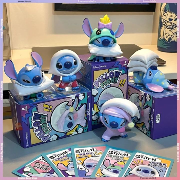 Miniso Disney Stitch หมอน Fight Series กล่องตาบอดน่ารัก Stitch อิน ...