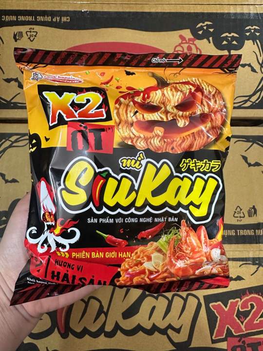 Mi Siu Kay 2 Vi- Siu Kay Instant Noodles 2 Flavor- Hai san/Ga Cay Pho ...