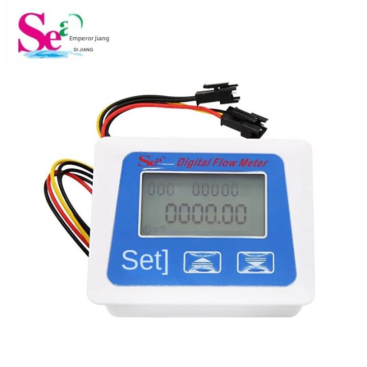 Low-power Digital Display Flow Meter Battery-powered Electronic Water ...