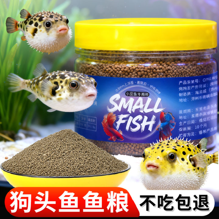 High Protein Dolphin Fish Feed Chocolate Mollusk Special Dog Head Zebra ...