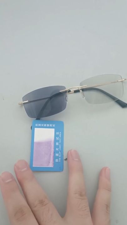 Frameless Classic Photochromic Anti Radiation Eyeglasses for Men and ...