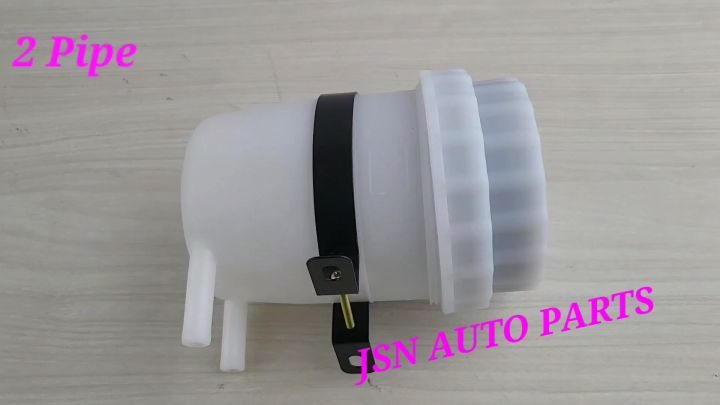 BRAKE FLUID TANK 1 PIPE 2 PIPE MITSUBISHI FUSO HINO NISSAN UD TRUCK ...