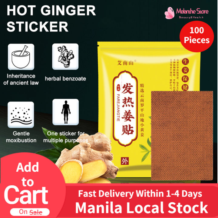 【clearance sale】100pcs Herbal Ginger Patch & Ginger Essential Oil set ...
