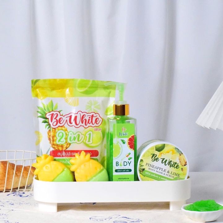 ส่งฟรี‼️ Be white (บีไวท์) สบู่บีไวท์ สบู่สับปะรดมะนาว สบู่สัปปะรด เซ ...