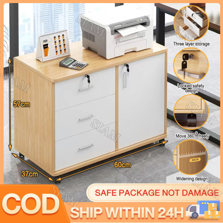 File Cabinet Office Small Cabinet Modern with Lock Drawers Office File ...