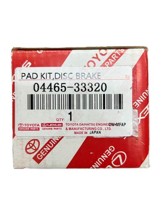 TOYOTA ACV30, ANE10 FRONT DISC BRAKE PAD (04465-33320) | Lazada