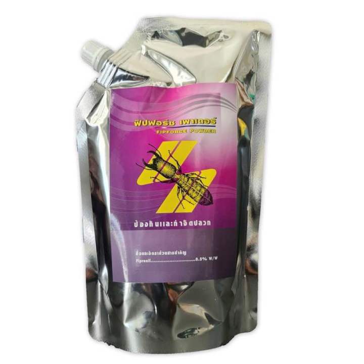 ผงกำจัดปลวก ฟิปฟอร์ซเพาเดอร์ (FIPFORCE POWDER)150 กรัม ปลวกตายยกรัง ผง ...