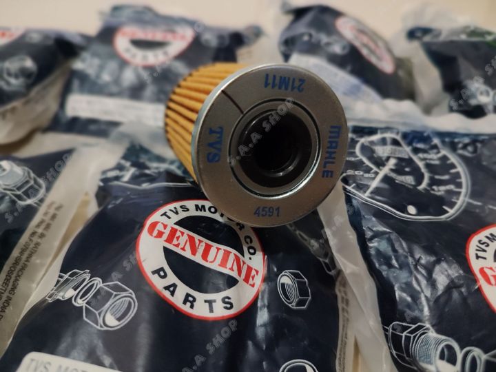 OIL FILTER FOR TVS KING 200cc(100% genuine) | Lazada PH