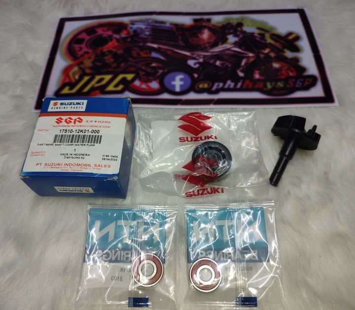 SGP RAIDER 150 FI / GSX S & R 150 WATER PUMP OIL SEAL, PROPELLER ...