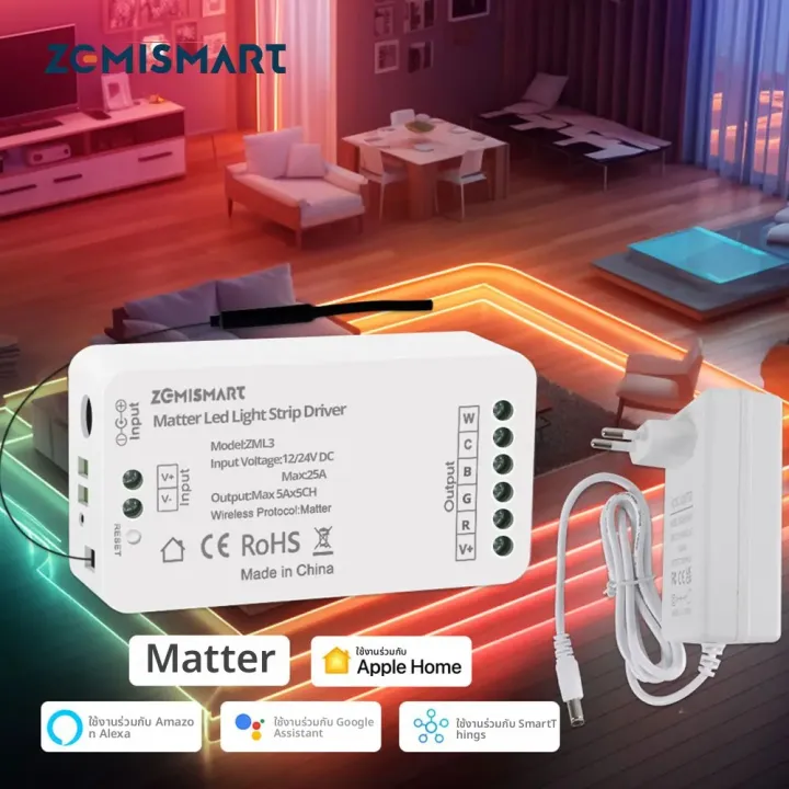 Matter Over WiFi LED Strip Light Controller RGBCW Smart Led Driver ...