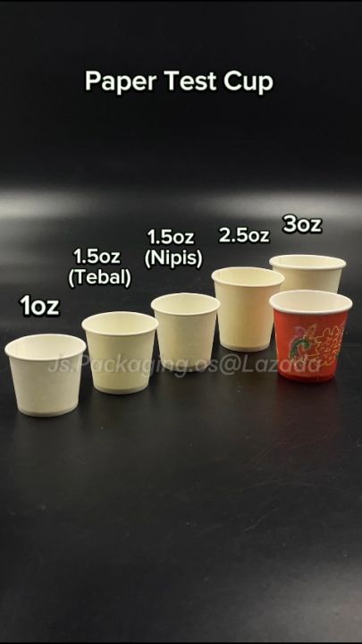 1oz / 1.5oz/ 2.5oz / 3oz White Paper Test Cup Sample Small Cup ...