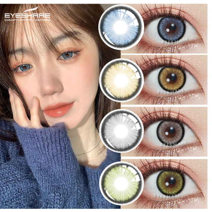 【คอนแทคเลนส์นำเข้า】คอนแทคเลนส์ EYESHARE DIAMOND Series 14.5 mm. สี ...