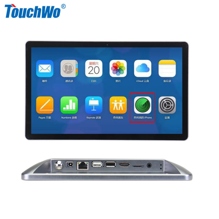 【Free Shipping】TouchWo Portable Touchscreen Monitor, 1920X1080 Full HD ...