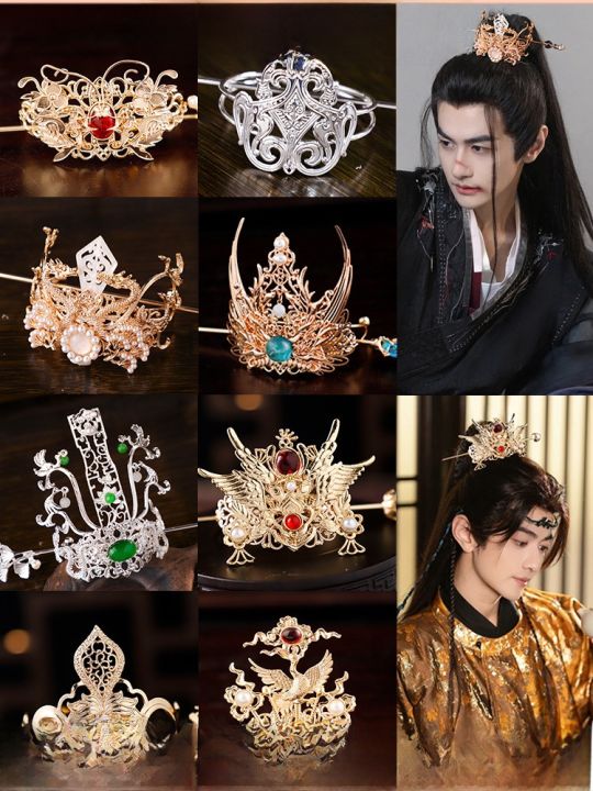 Men's Hanfu Headwear Crown Traditional Chinese Costume Hair Accessories ...