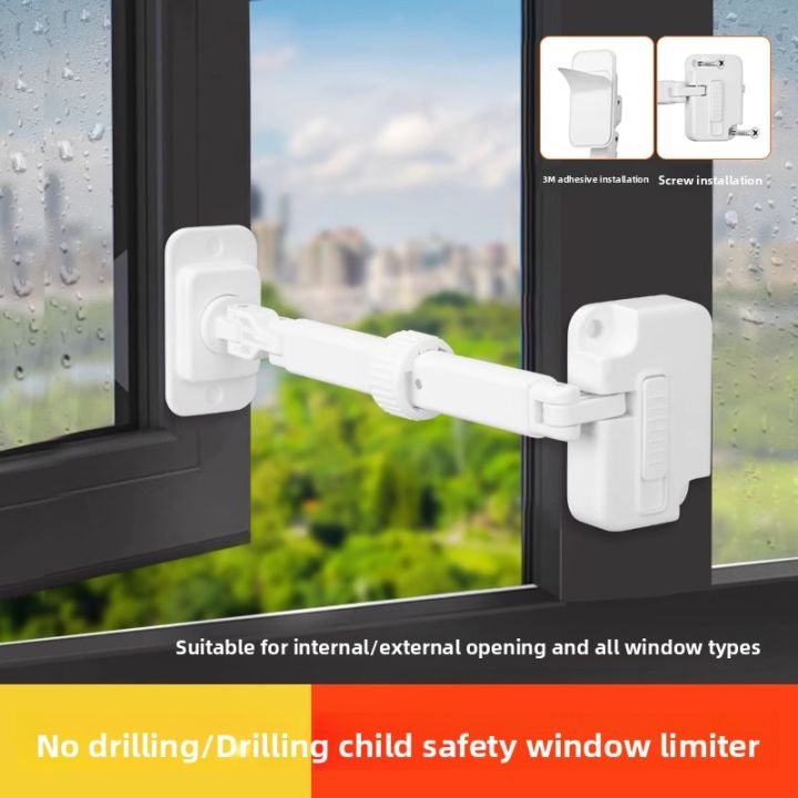 CHENGDU | Safety Lock Window Limiting Device Anti-Wind Fixator ...