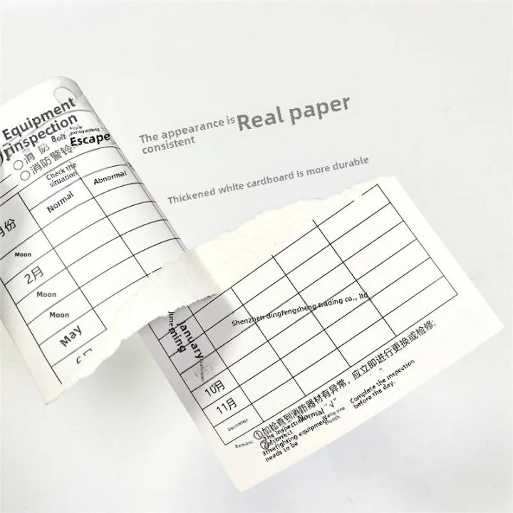 Fire Extinguisher Equipment Inspection Card Double-Sided Fire ...