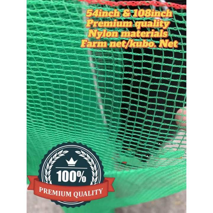 4-6ft Height Lambat Net Polex Mega Polarex,Construction, Safety Net ...