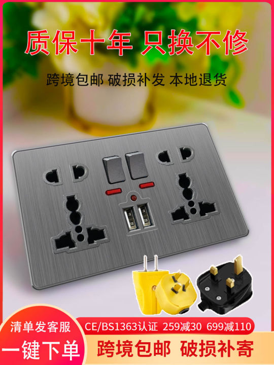 Wall For Home Hong Kong British Standard Hong Kong Version Switch ...