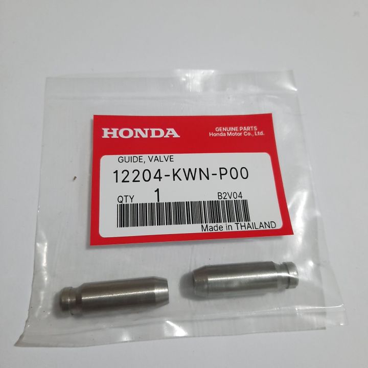 VALVE GUIDE HONDA CLICK125 , CLICK150 (2pcs) | Lazada PH
