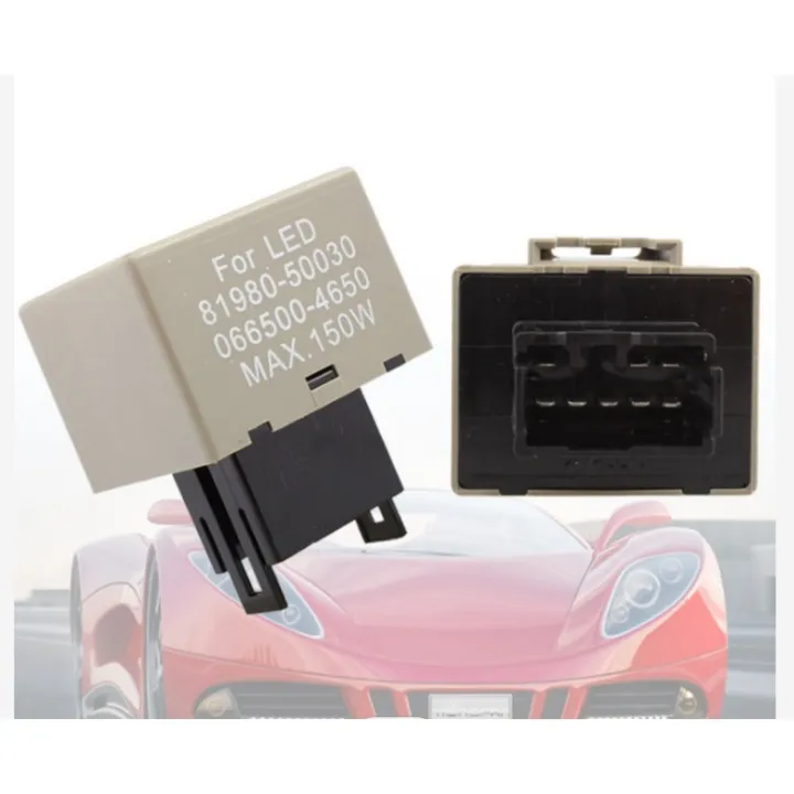 เฟรชเชอร์ไฟเลี้ยว D-MAX , VIGO ปรับความเร็วได้ 8ขา 12V BRIKE | Lazada.co.th