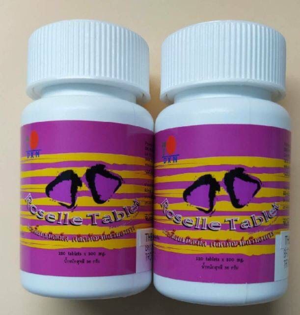 DXN Roselle Tablet กระเจี๊ยบแดงสกัดชนิดเม็ด 120 เม็ด | Lazada.co.th