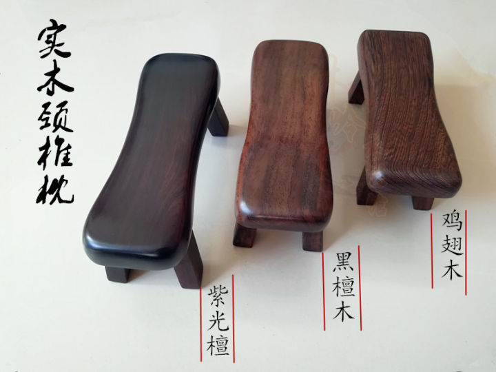 Ghế Chân Vịt Gỗ Ngà Voi Cổ Cổ Điển Nâng Cao Sức Khỏe Và Dưỡng Sinh Cho Người Lớn Chất Liệu Lõi ...