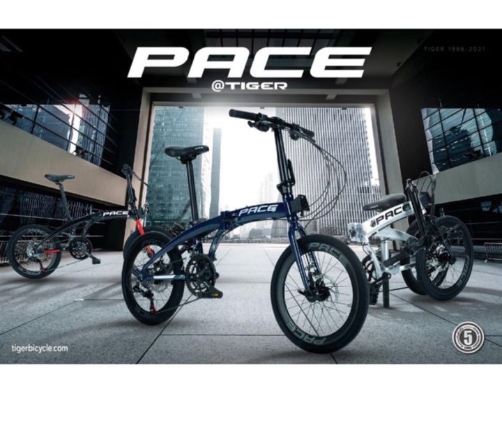 จักรยานพับ Pace เฟรมอะลูมิเนียม วงล้อ 20 นิ้ว ดิสเบรค 16 สปีด คุณภาพดี ...