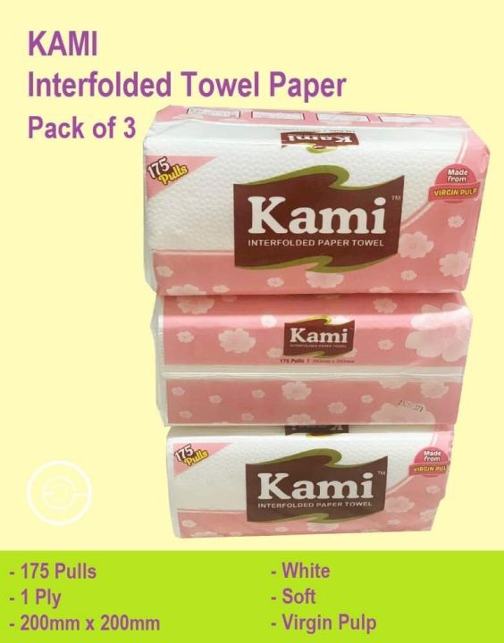 KAMI Interfolded Paper Towel Tissue, 175 Pulls Pack of 3 | Lazada PH