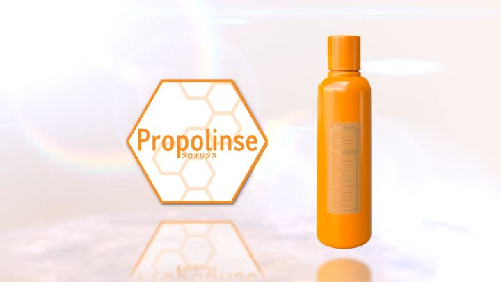 [8 Flavours] Pieras Propolinse Mouthwash 600ml Anti-Terrible Breath and ...