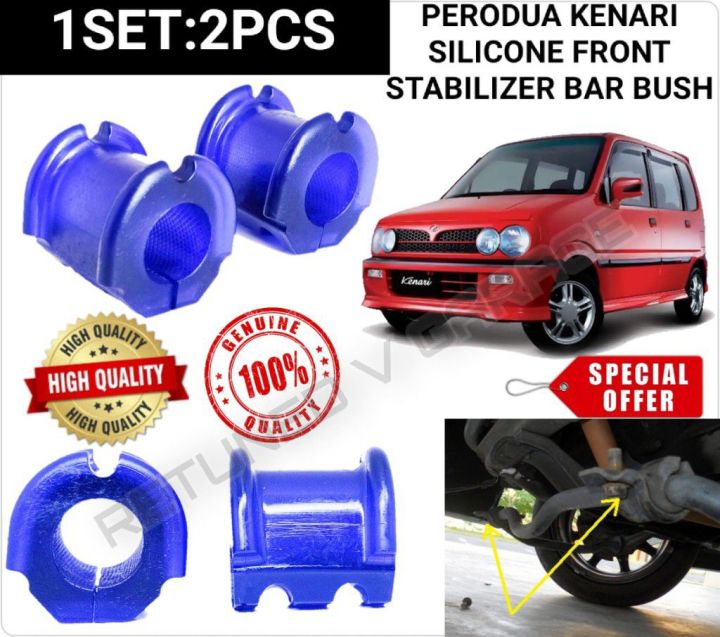 1 SET Perodua Kenari Front Stabilizer Bar Silicone Bush Set | Lazada