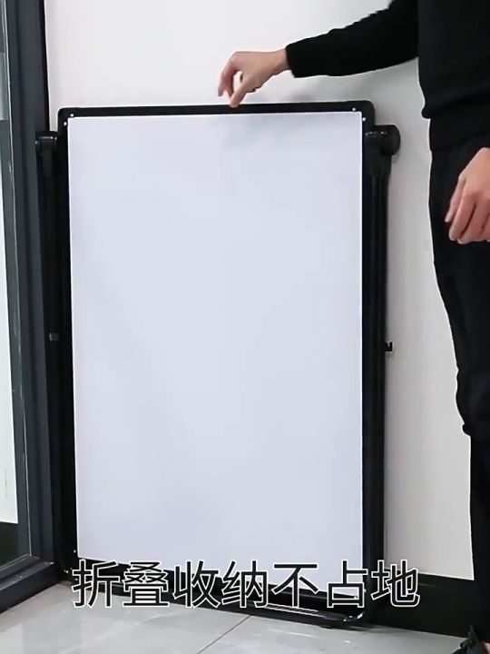 62*92cm White Board Stationary 2 Sided Magnetic Whiteboard with Stand ...