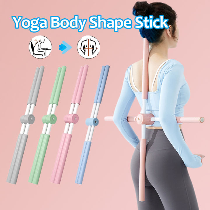 Yoga Sticks Stretching Tool Humpback Correction Stick Open Shoulder ...