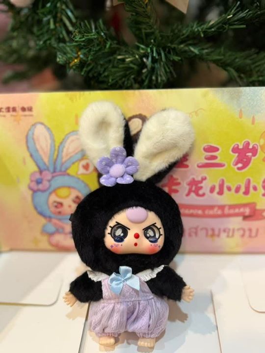 [34.box] Hộp Túi Mù Blind.box TOY MACARON (giao ngẫu nhiên 1 con trong ...