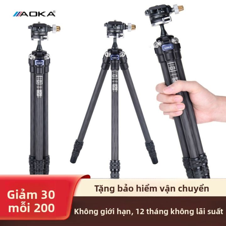 AOKA Carbon Fiber Portable Single-Lens Reflex Camera Micro Single ...