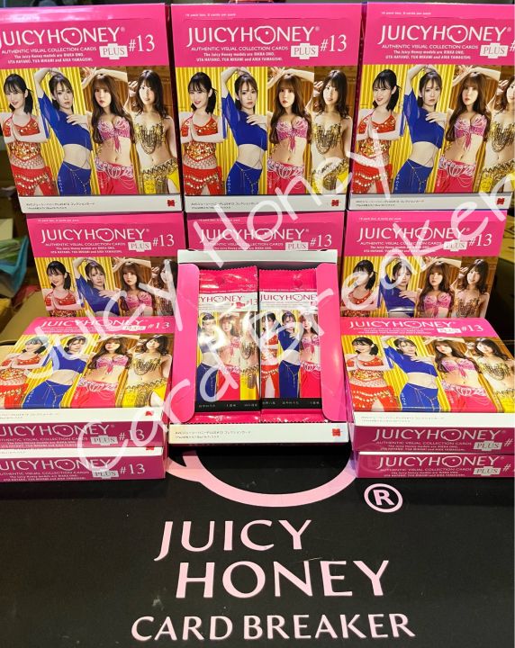 💥ใหม่ ขายดีมาก💥 Juicy Honey Card Plus13 แยกซอง!! | Lazada.co.th